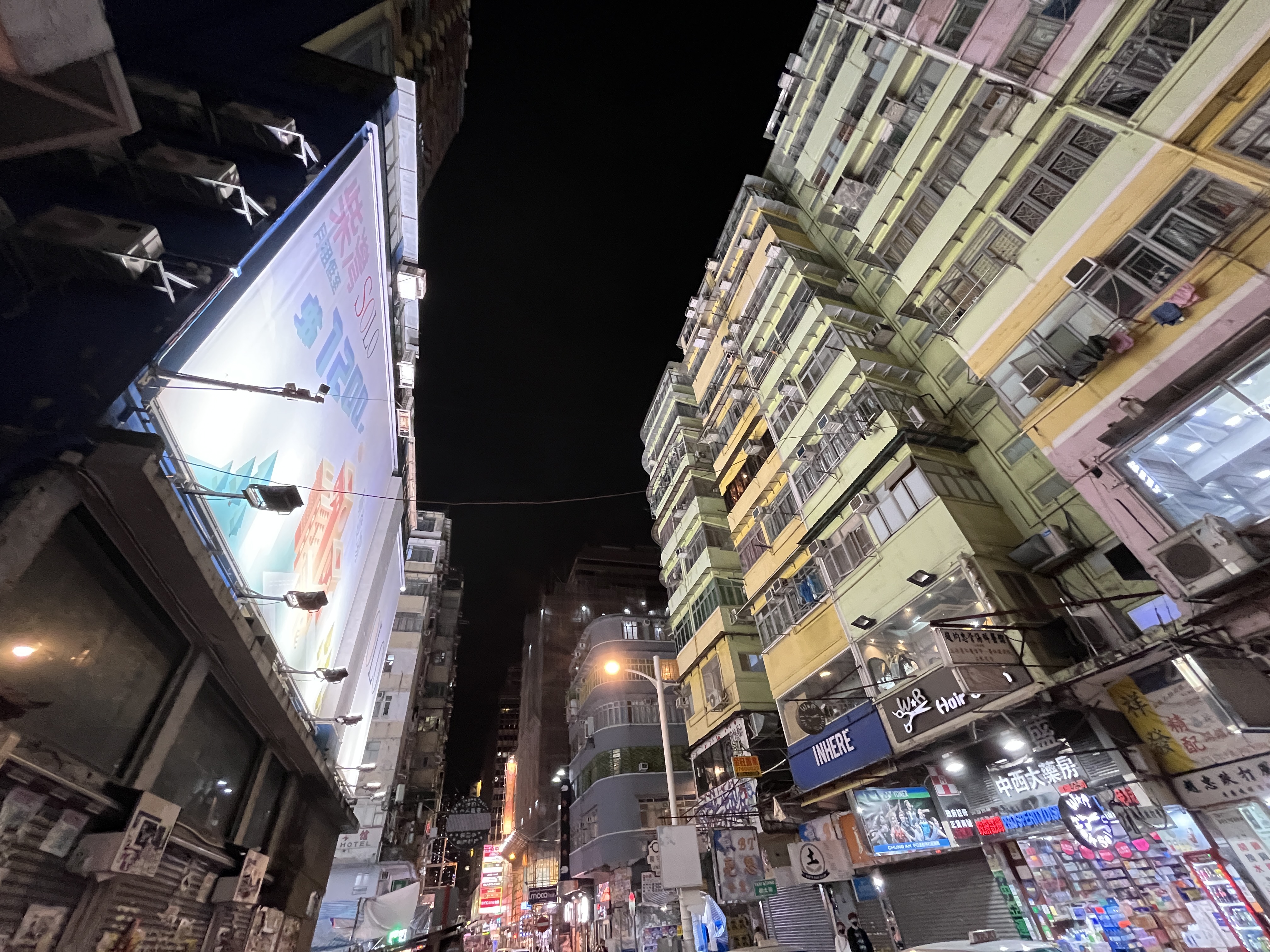 Light Pollution | The Green Earth