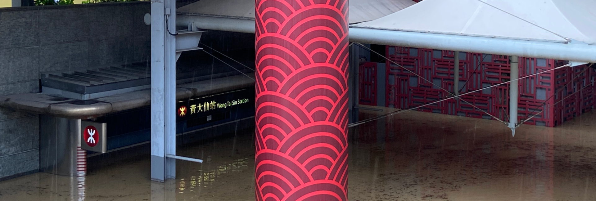 Climate Change | The Green Earth