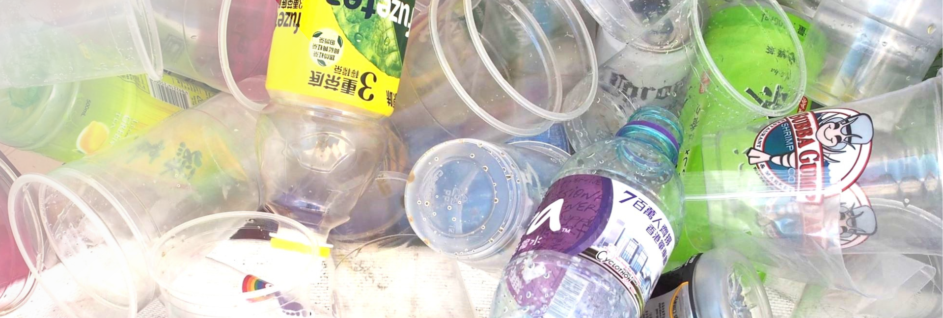 Plastic | The Green Earth